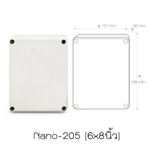 Nano-205 บ็อกกันน้ำพลาสติก 6x8 - รวมไฟฟ้าศรีราชา