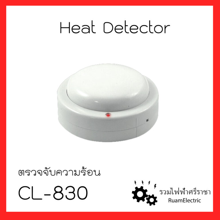 Nano-101W ตู้พลาสติกกันน้ำ ตู้ไฟกันน้ำ ตู้PVC ตู้ไฟพลาสติกมีหลังคา ตู้ ...